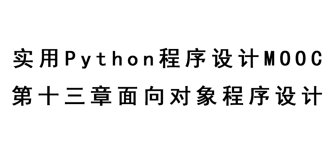 Waiting/Patience/Trusting/Times All Takes | HibisciDai